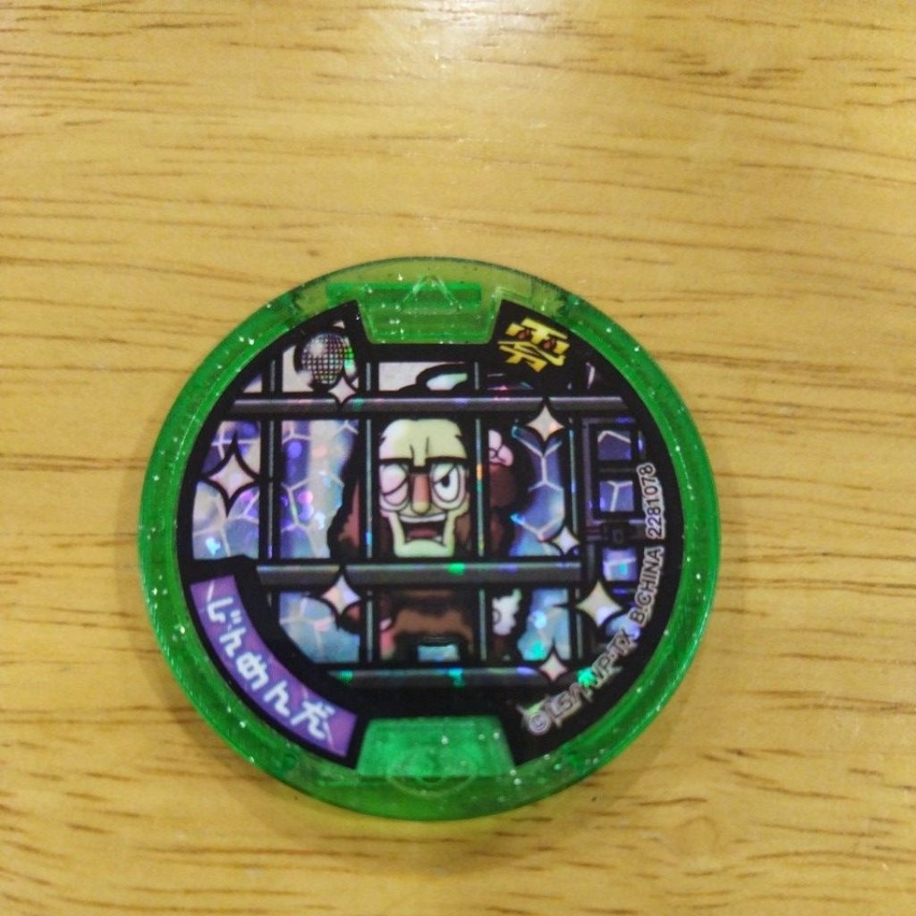Yo-Kai Watch MedalJapanese Yokai MANJIMUTT | Shopee Malaysia