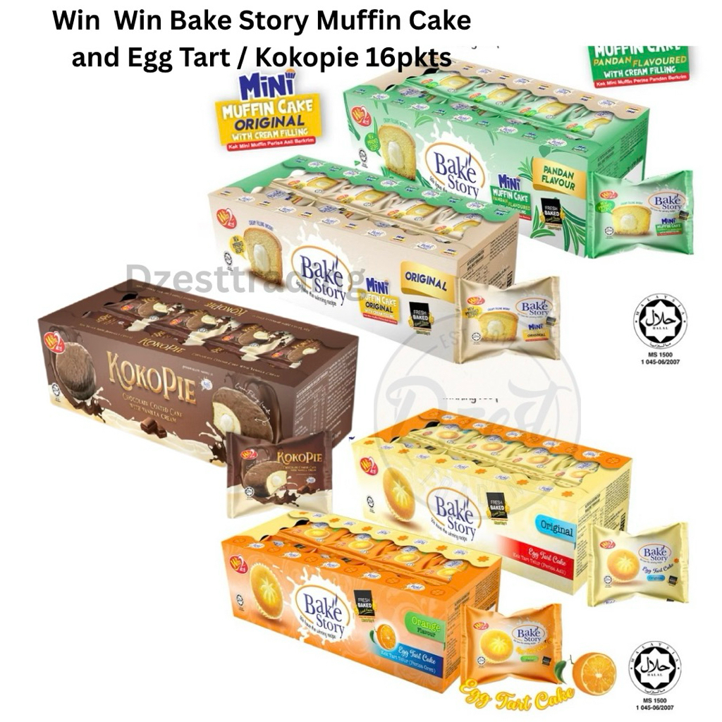 Win Win Bake Story Cake Egg Tart / Kokopie / Muffin Cake (20-25g x ...