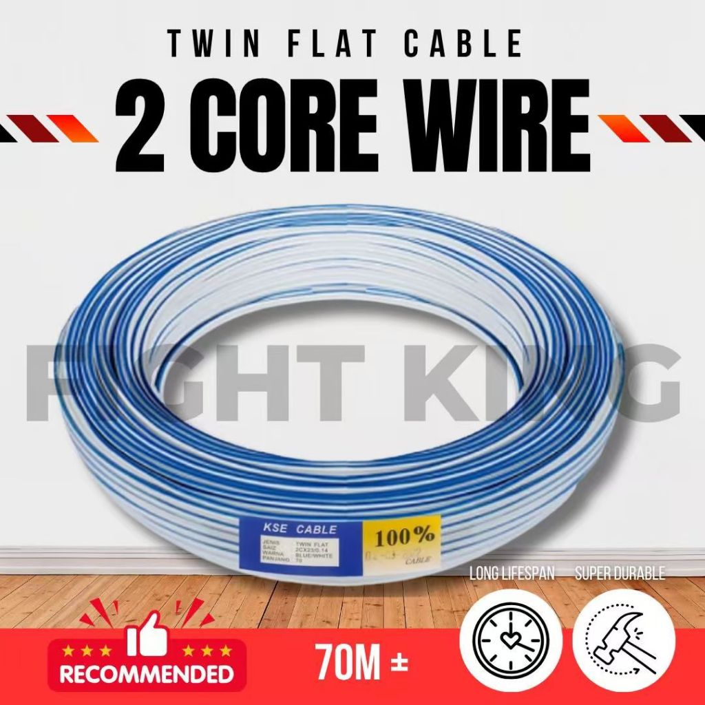 PVC CABLE 2 CORE TWIN FLAT BLUE WHITE WIRE (2C 23/0.14) BIRU PUTIH ...