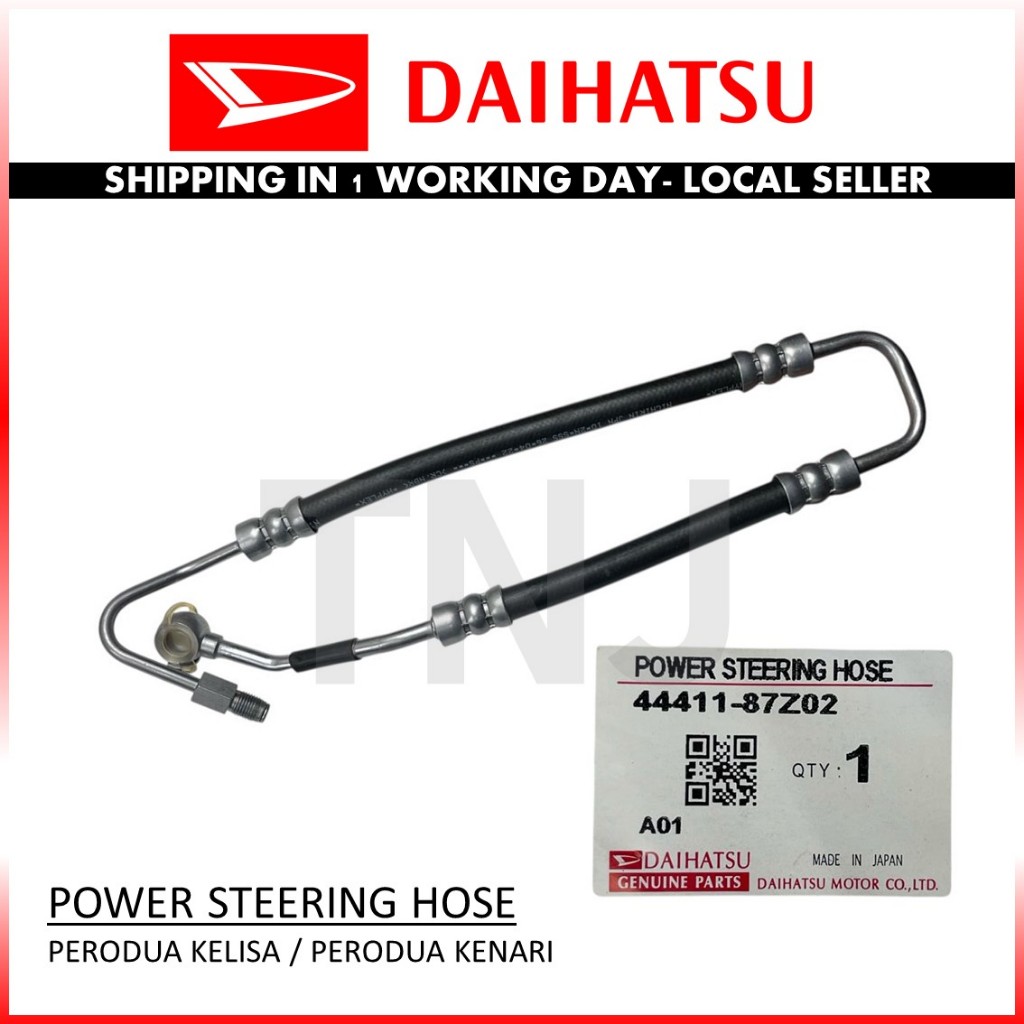 POWER STEERING HOSE PERODUA KELISA PERODUA KENARI - 44411-87Z02 ...