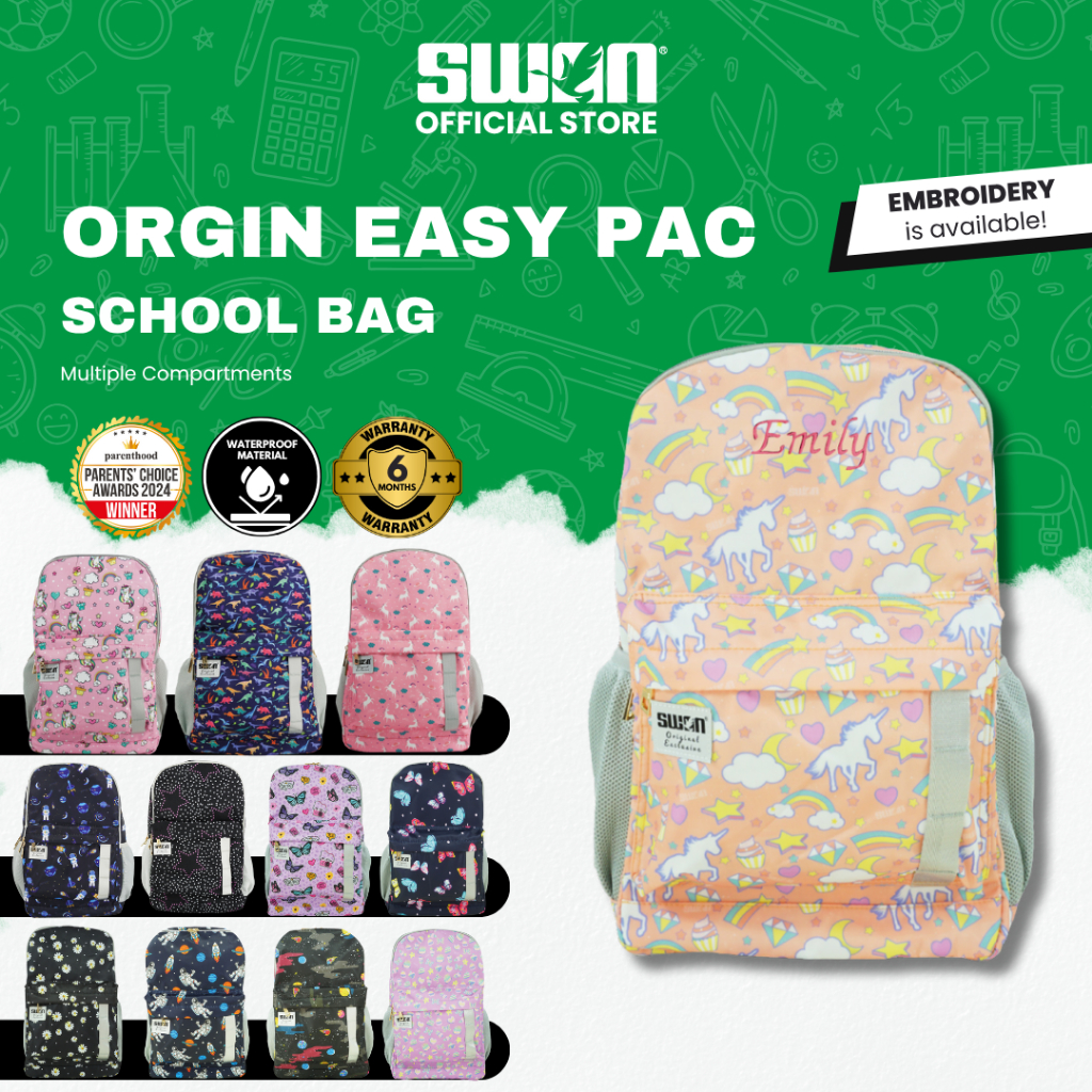 Swan Kids Children Easy Pac School Bag Pac With/Without Personalization ...