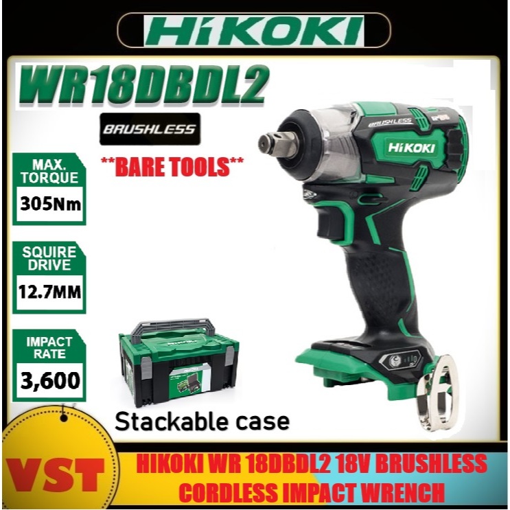 HIKOKI WR 18DBDL2 18V BRUSHLESS CORDLESS IMPACT WRENCH WR18DBDL2 18V ...