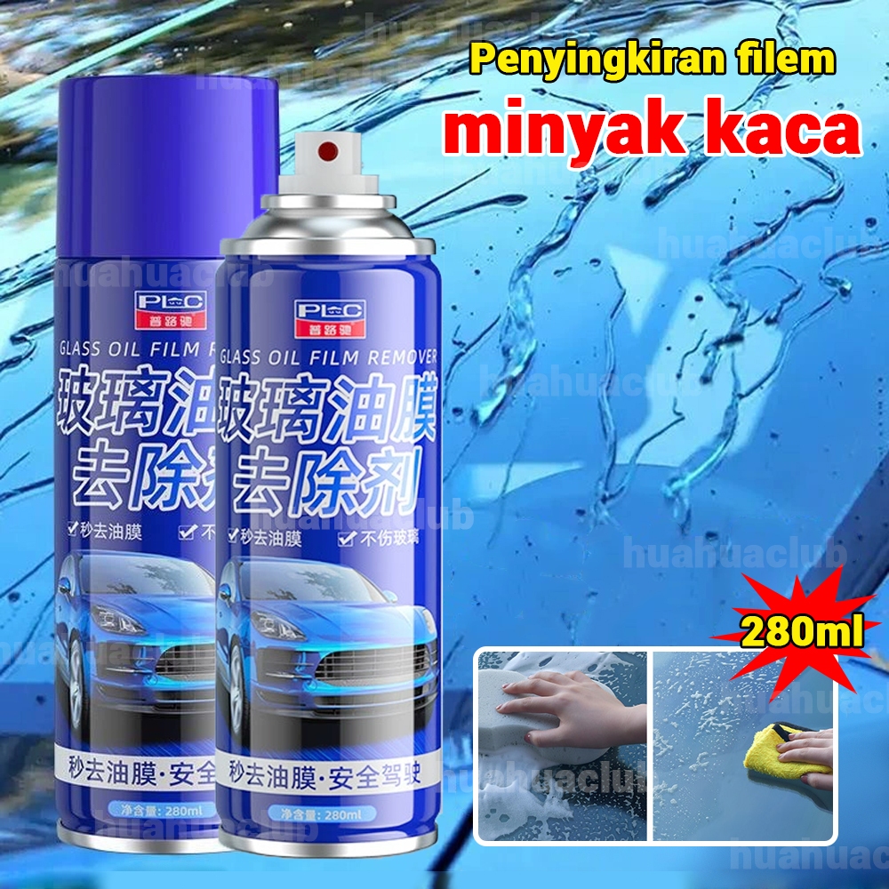 Free Brush Glass Polishing Powder LET Premium Quality Premium ...