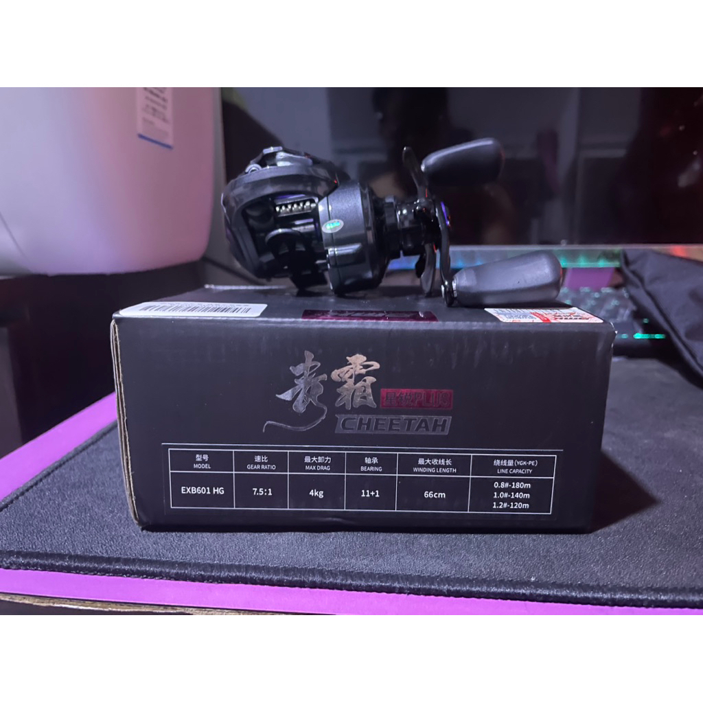 dmk cheetah dc reel 7.5hg | Shopee Malaysia