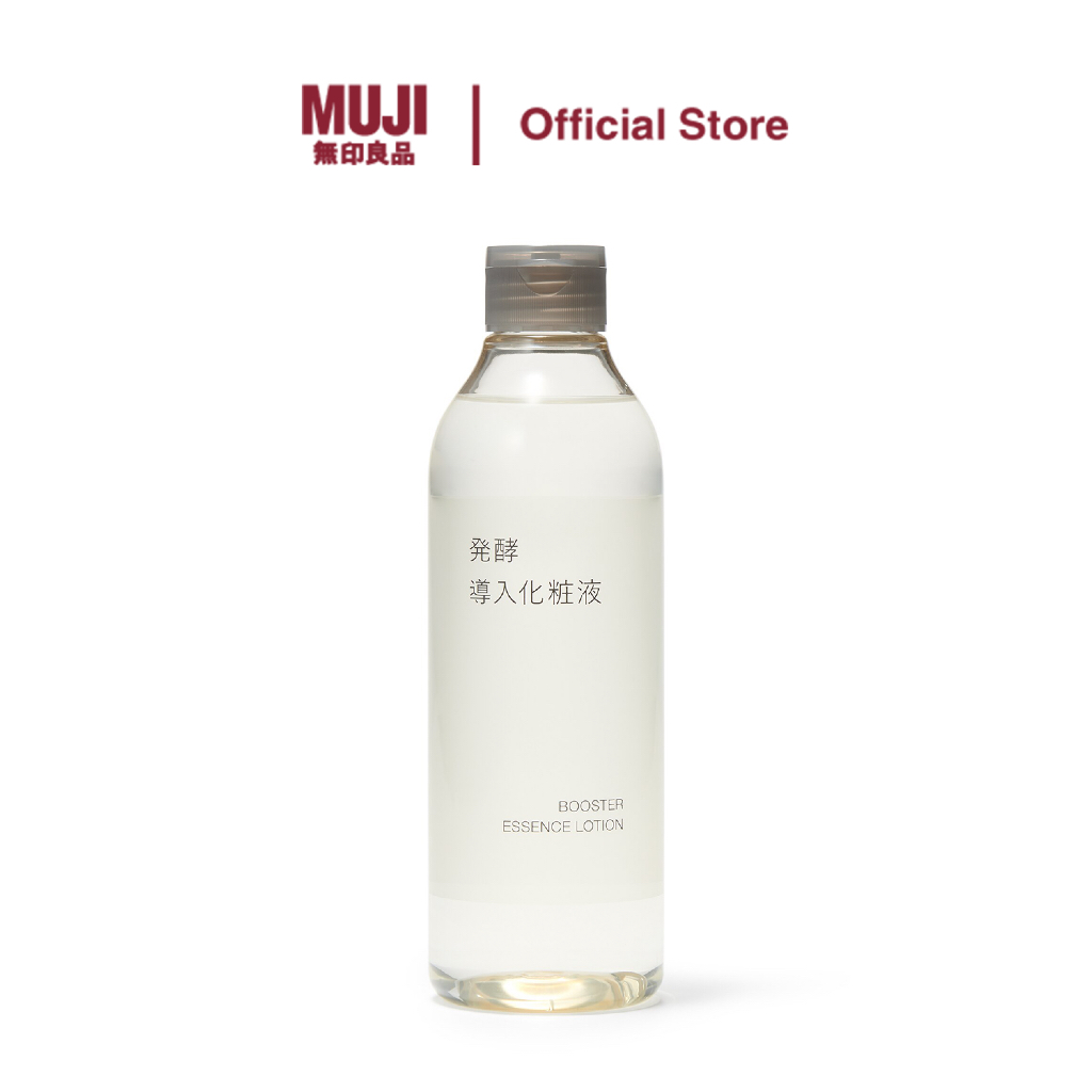 MUJI Booster Essence Lotion | Shopee Malaysia