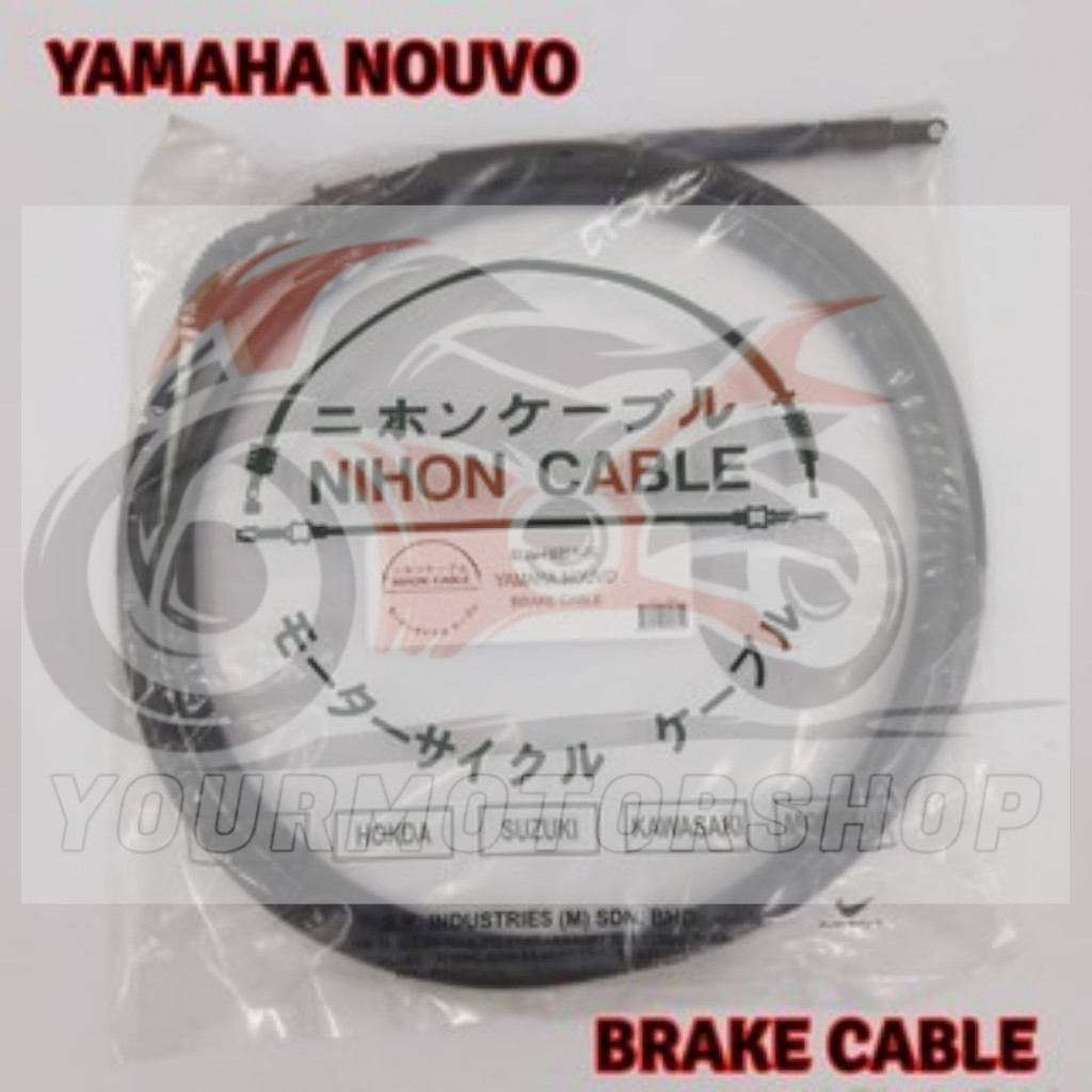 Yamaha NOUVO Brake Cable / Break Kabel ( Random Brand ) | Shopee Malaysia