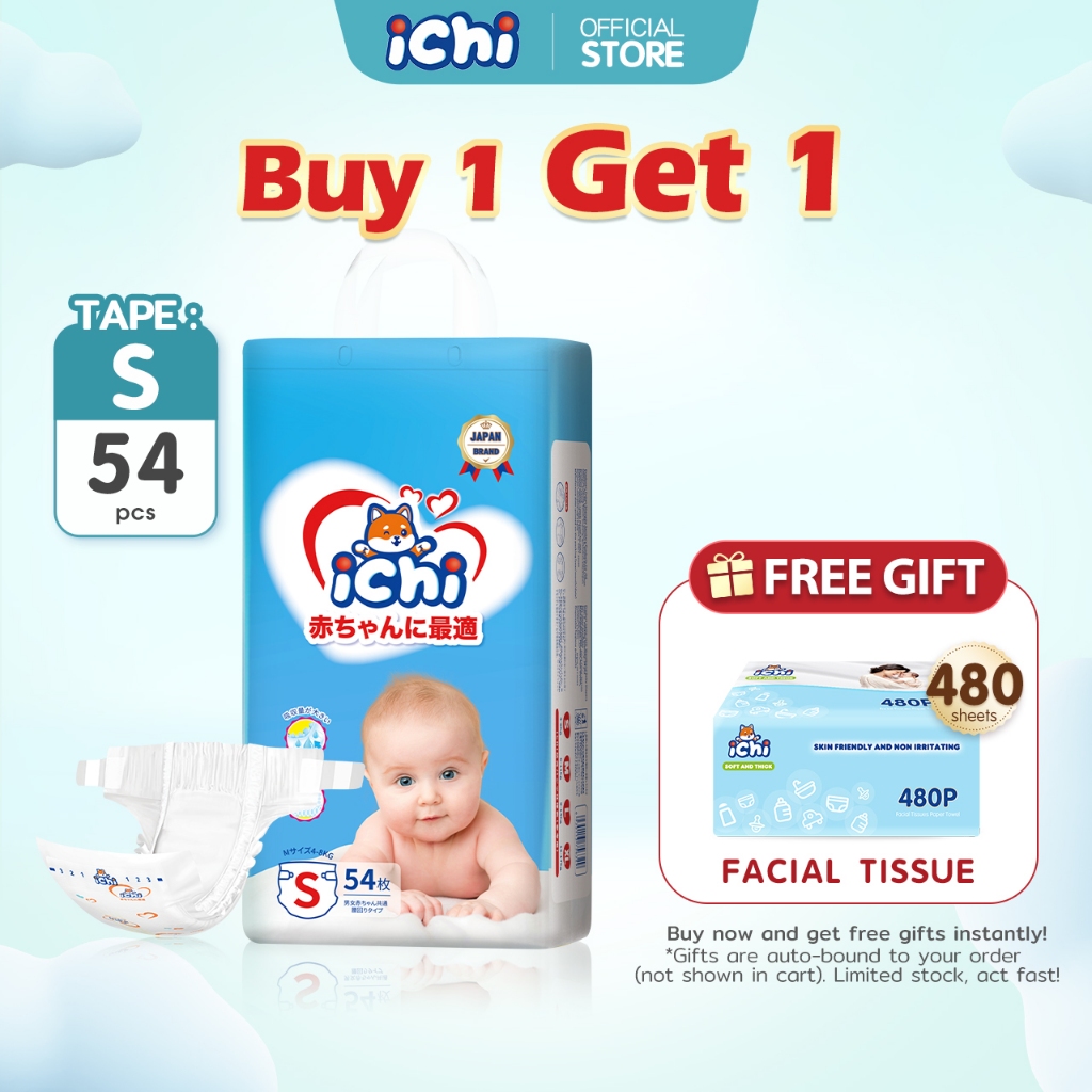 【BELI 1 DAPAT 1】Lampin Bayi ICHI (Lampin Seluar/Pull Pant) - | Penyerapan Tinggi, Lembut ...