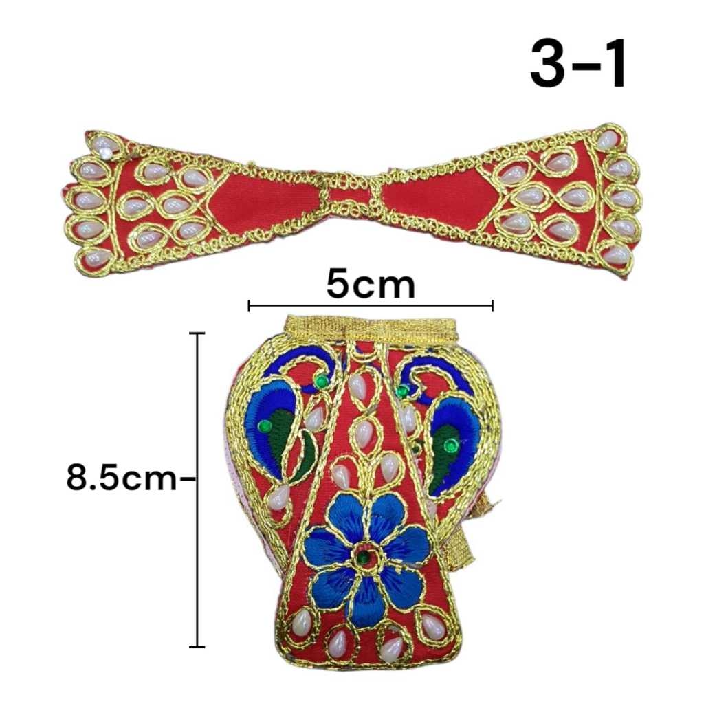 Panjakajam Dothi Decoration for Deity with Fancy Stone Work (Lord ...
