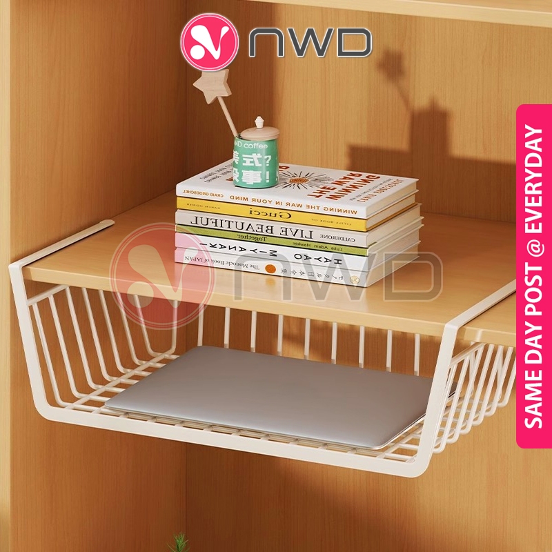𝗨𝗧𝗜𝗟𝗜𝗭𝗘 𝗦𝗣𝗔𝗖𝗘 》 Under Table Shelf Hanging Rack Kitchen Pantry Storage ...