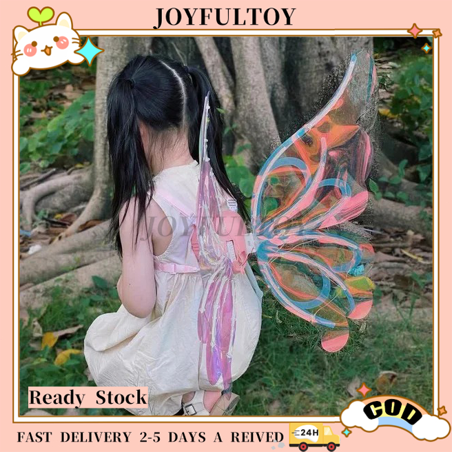 JFT Electric Elf Wings Fairy Wings Colorful Electric Butterflys LED ...