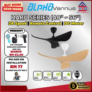 alpha ceiling fan - Prices and Promotions - Aug 2025 | Shopee Malaysia