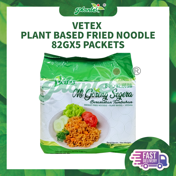 Vetex Mi Goreng Segara/ Plant Based Fried Noodle 良心乾撈麵 | Shopee Malaysia