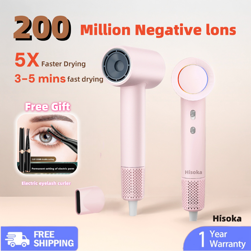 【2025 NEW】HisoKa Hair Dryer High Power 1600W Fast Drying 200 Million Moisture Lock Negative ...