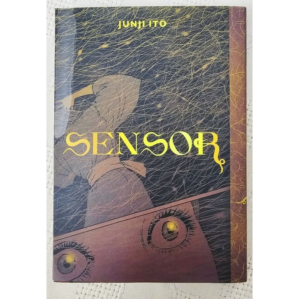 MBH | SENSOR by Junji Ito (Comic/Manga) | Shopee Malaysia