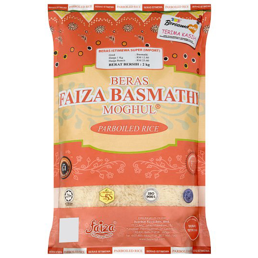 FAIZA Parboiled Basmathi Rice 2KG – Premium Healthy Long Grain Rice ...