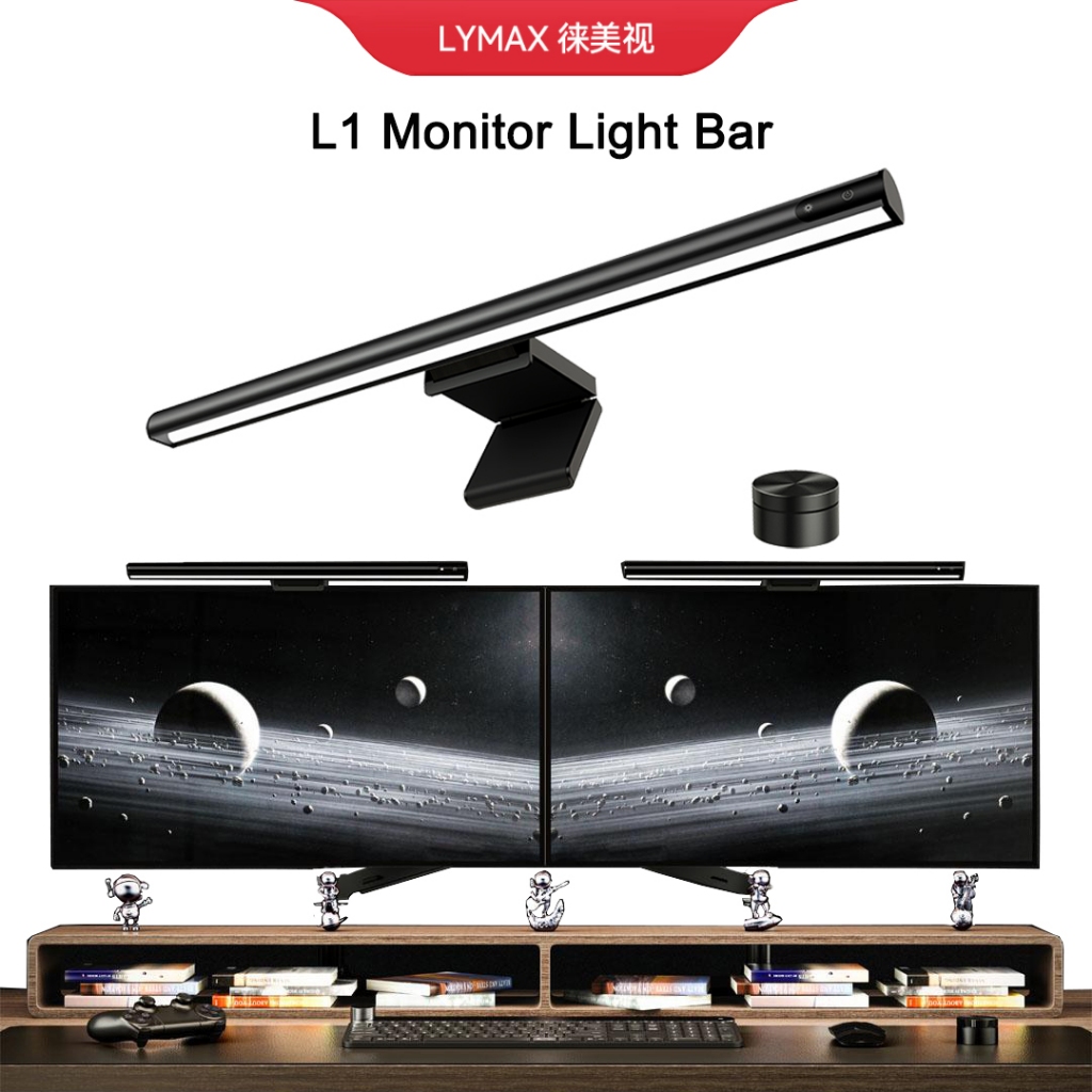 Lymax L1 Monitor Light Bar Screen Hanging Lights | Shopee Malaysia