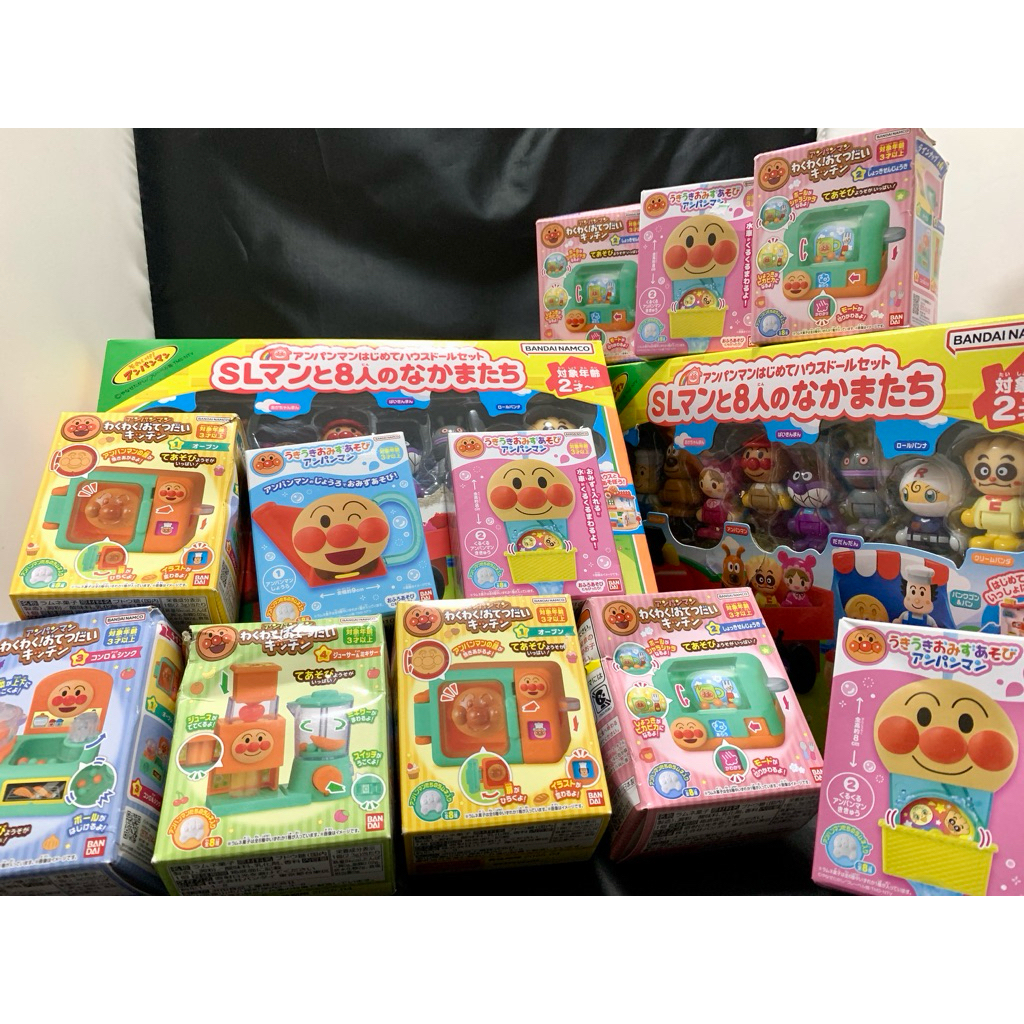 Bandai Anpanman 麵包超人The First House-Train Set | Shopee Malaysia