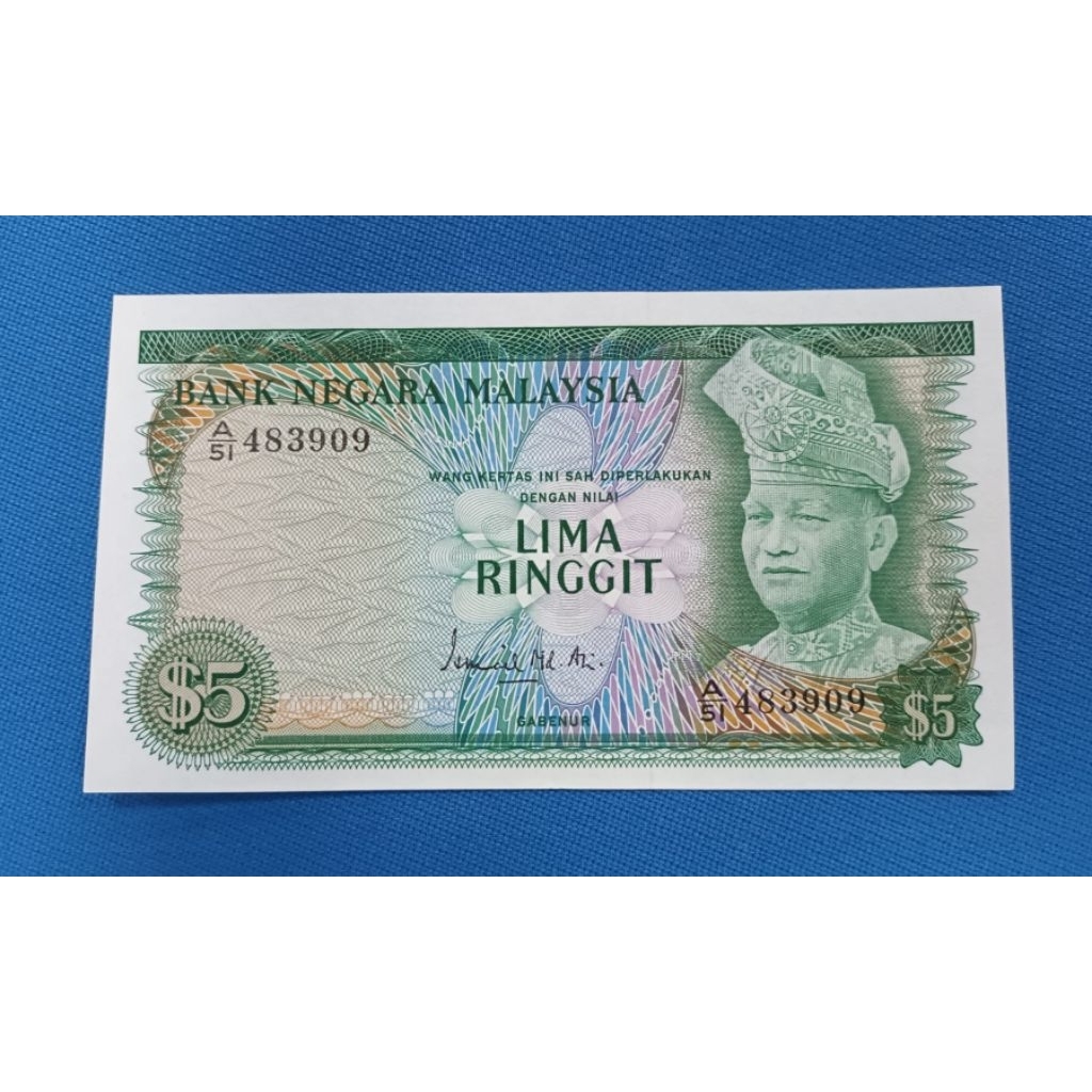 RM5 Siri 2 Ismail Mohamed Ali (A51 483909) | Shopee Malaysia