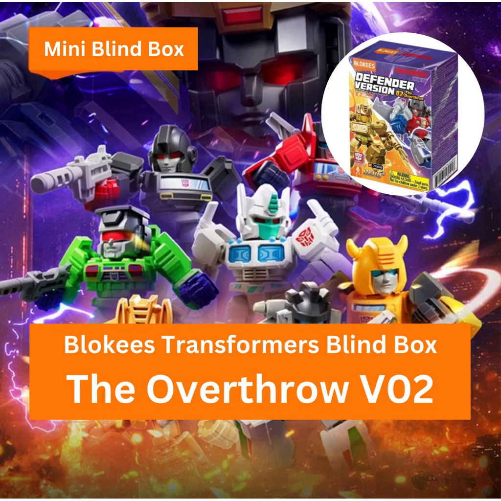 Bruco Transformers Building Figures Defender Version Vol.02 The ...