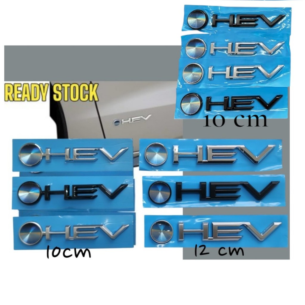 emblem Ohev o-hev o hev ohev 10cm dan 12cm toyota yaris toyota cross ...