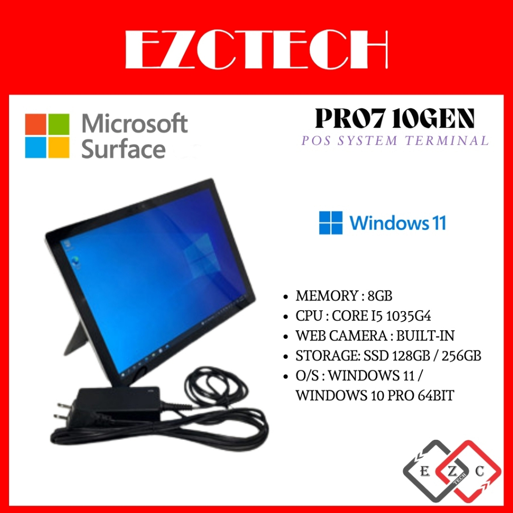 MICROSOFT SURFACE PRO7 10GEN WINDOWS 11 Tablet PC POS SYSTEM TERMINAL ...