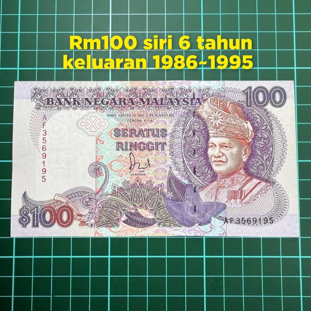 m(A210) Rm100 siri 6 duit kertas lama duit syiling lama barang antik barang lama mata wang lama ...