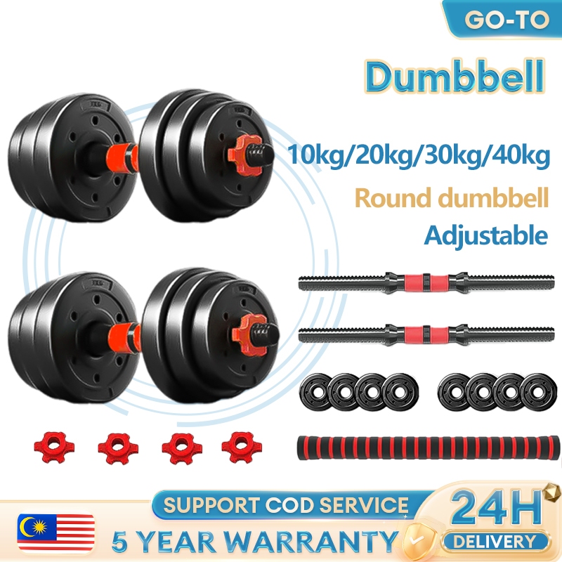 Adjustable Dumbbells Multi-Combination Barbell Set Multifunctional Home ...