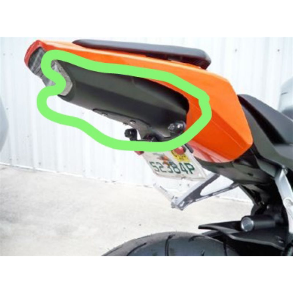 Honda CBR1000RR rabbit / Pikachu fender undertail / subframe fender ...