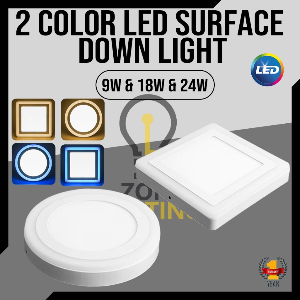 🔥Hot Seller🔥LED Surface Downlight 12W+4W|18W+6W LED Colour Downlight ...