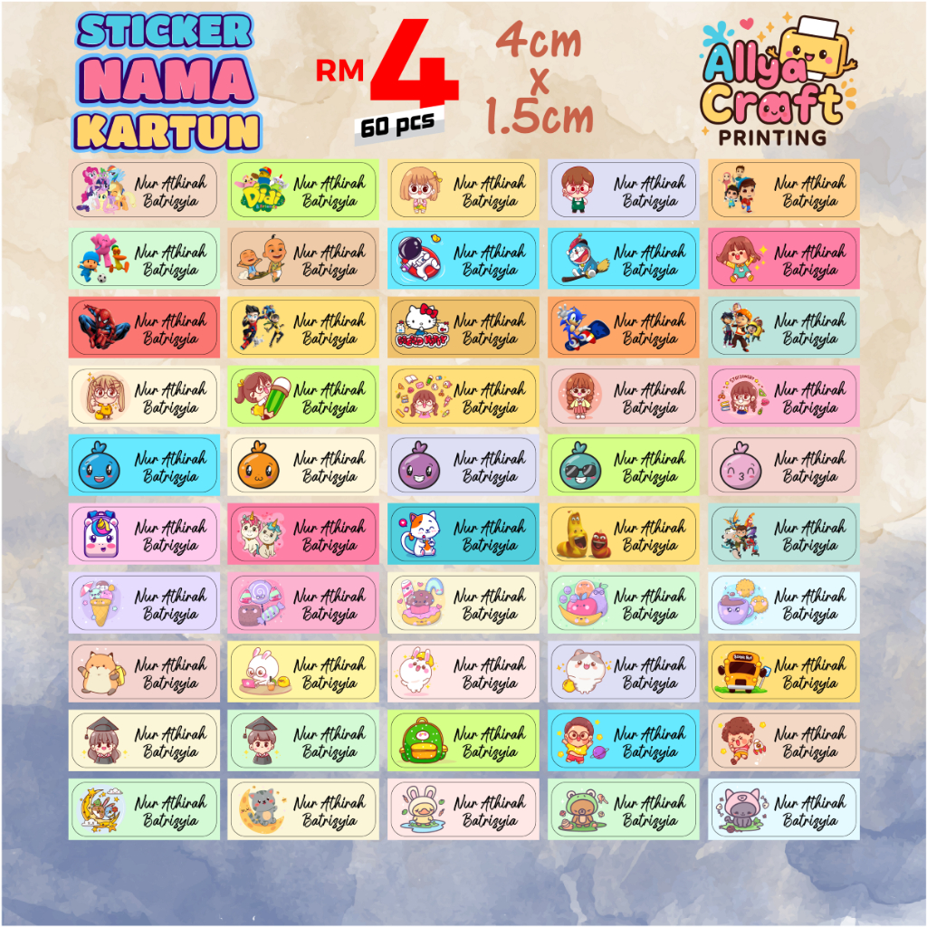 STICKER NAMA DESIGN KARTUN / CARTOON STICKER UNTUK LABEL PERALATAN ...