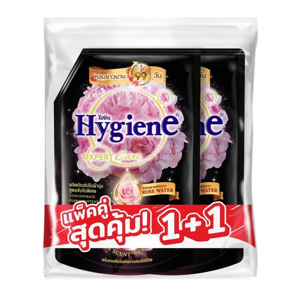 HYGIENE Expert Care Concentrated Fabric Softener with Life Scent Serum ...