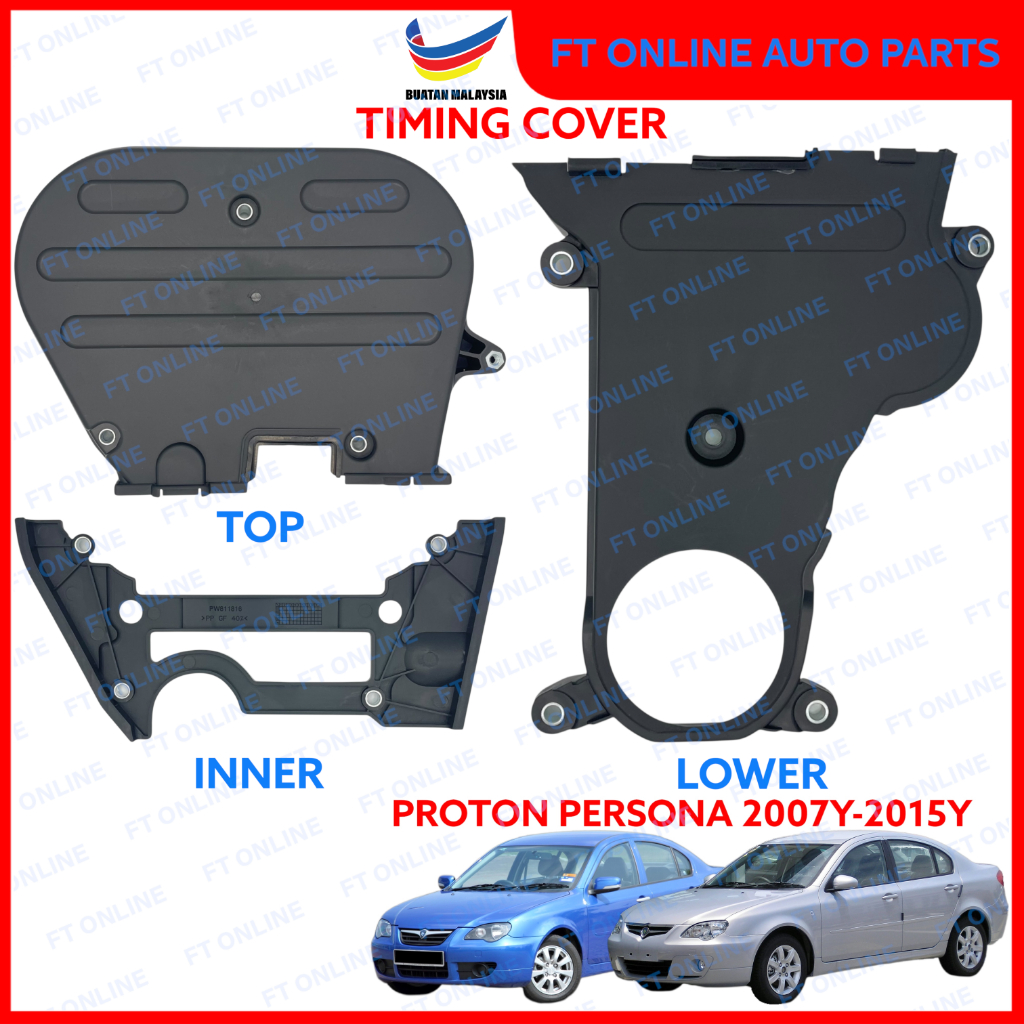 PROTON PERSONA 2007-2015 ENGINE TIMING BELT COVER WITH RUBBER SEAL TOP ...