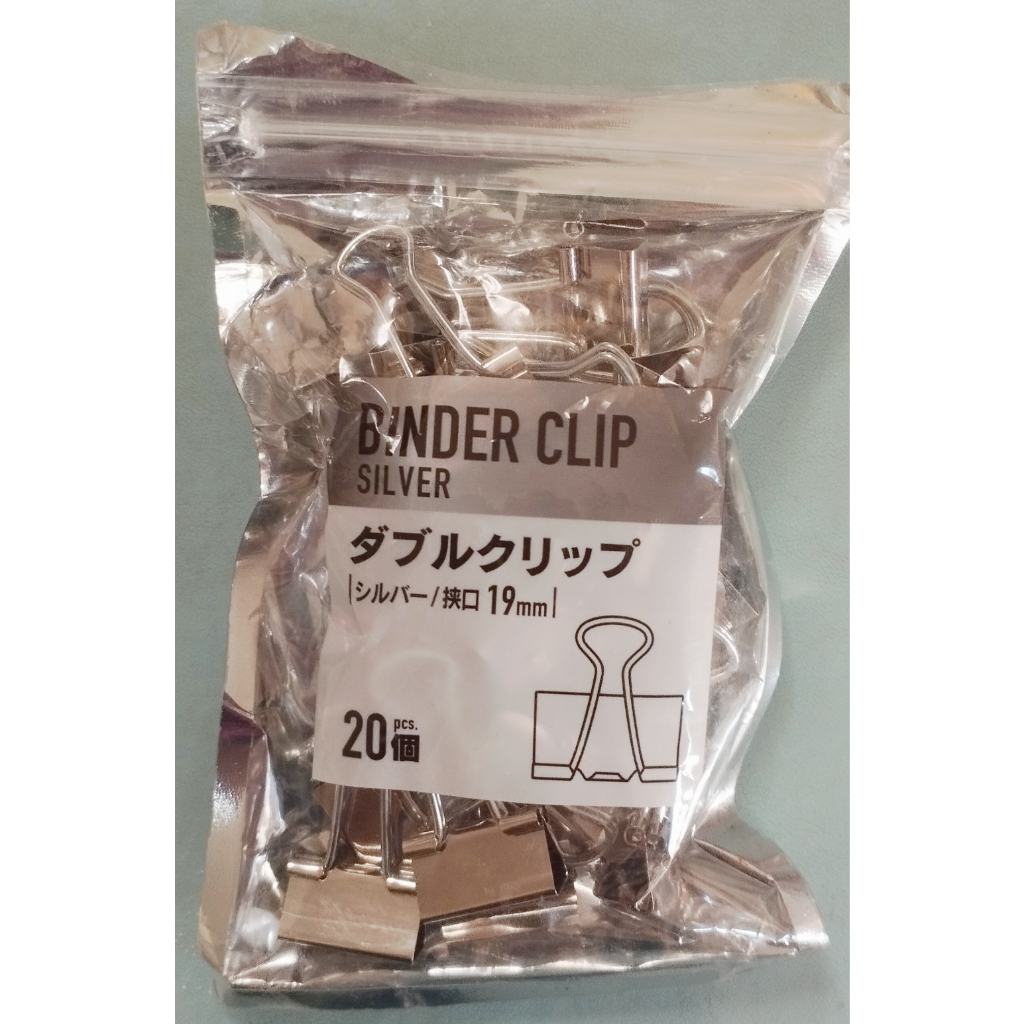 Daiso Japan 20 Binder Clip Silver (Small) | Shopee Malaysia