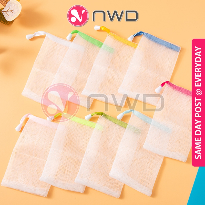 𝗠𝗜𝗟𝗗 𝗘𝗫𝗙𝗢𝗟𝗜𝗔𝗧𝗜𝗢𝗡 》 Soap Foaming Net Bag Mesh Wash Bath Bubble Storage ...