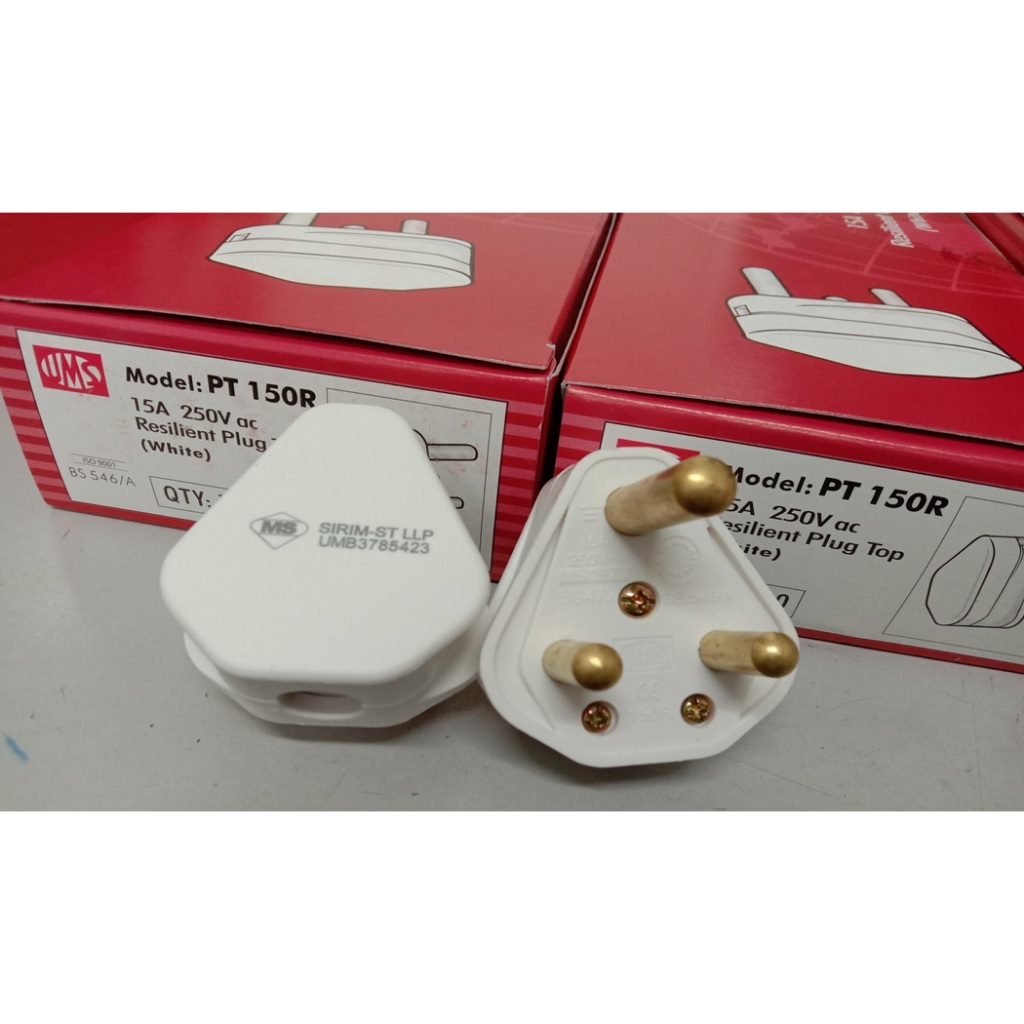 UMS 15A 250V Resilient Plug Top Heavy Duty – SIRIM Approved | Shopee ...