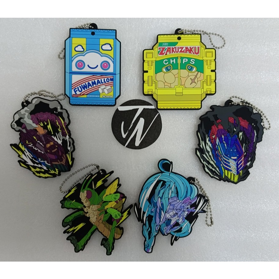 Bandai Ichiban Kuji Kamen Rider Gavv & Gotchard Rubber Charm Keychain ...