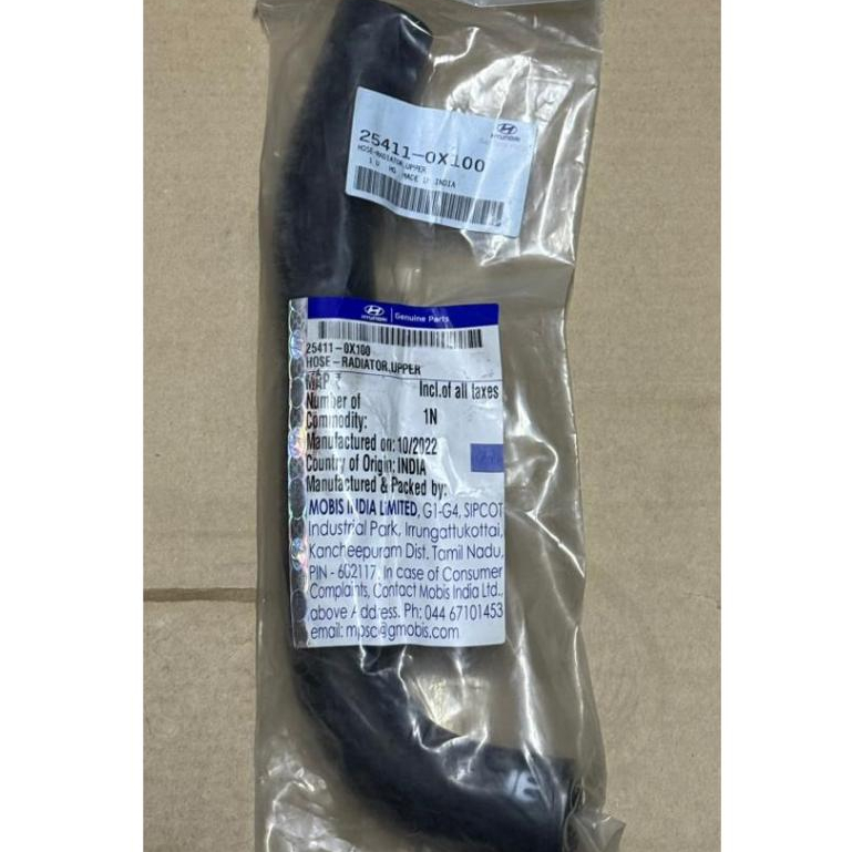 Radiator Hose [UPPER / LOWER] Brand : Original P/N : 25411-0X100 (UPPER ...