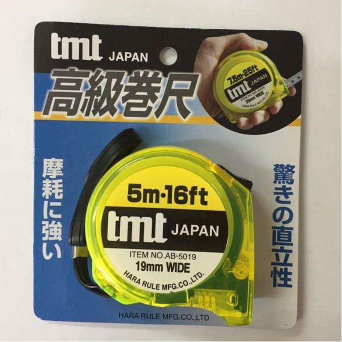 5M/16FT TMT JAPAN ABS MEASURING TAPE (日本高级胶壳拉尺) | Shopee Malaysia