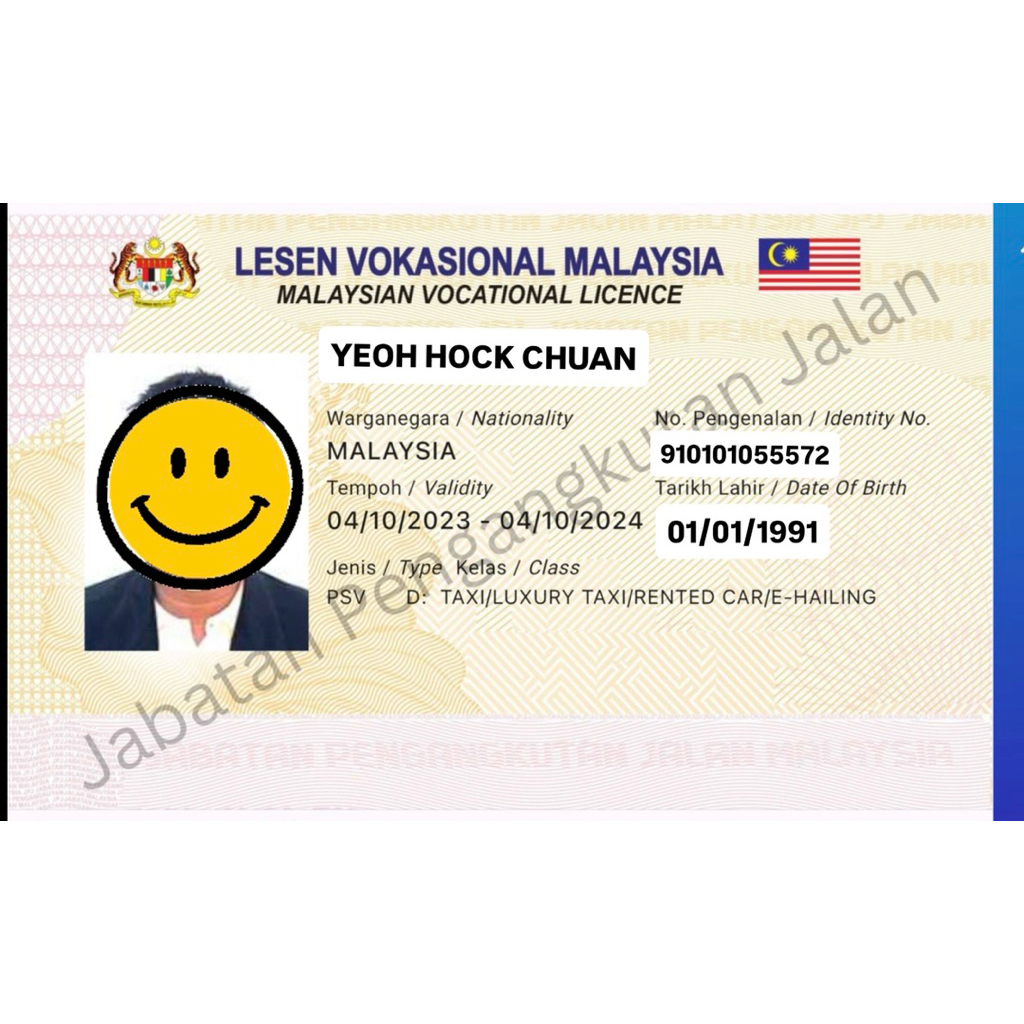 [READY IN 1 DAY] Renew GDL & PSV License JPJ | Shopee Malaysia
