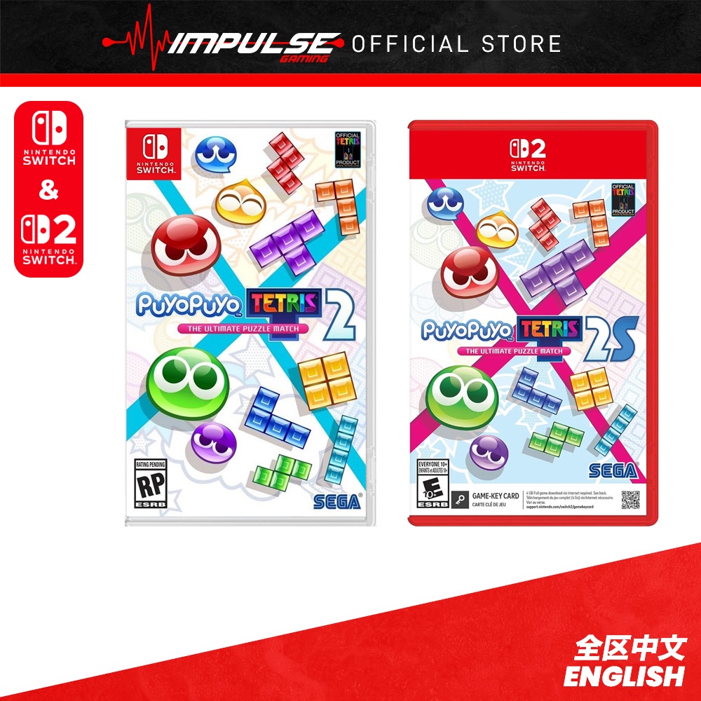 NSW/NSW2 Nintendo Switch/Switch 2 Puyo Puyo Tetris 2 Chi/Eng Version ...