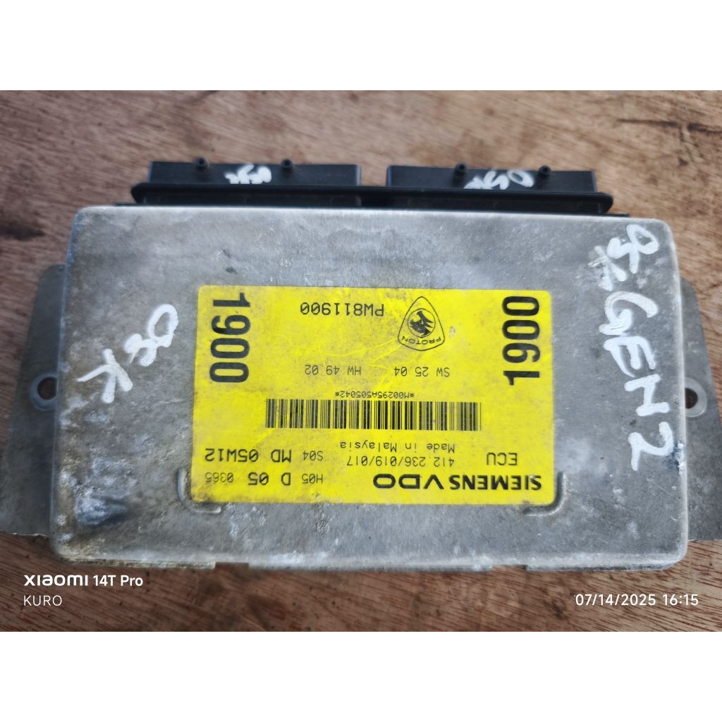 Proton Gen2 1900 ecu (used item) | Shopee Malaysia