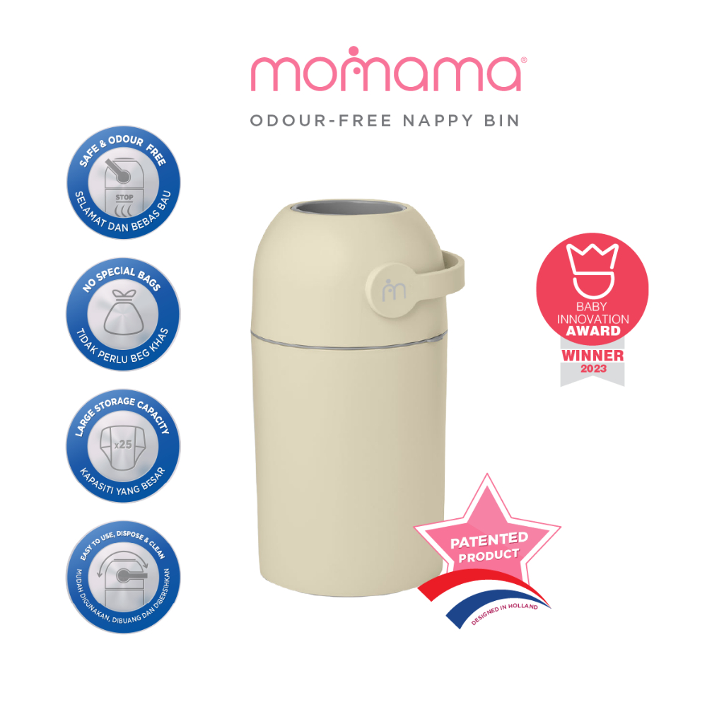 Momama® Odour-Free Nappy Bin (Beige) | Large Capacity, Hygienic, Easy ...