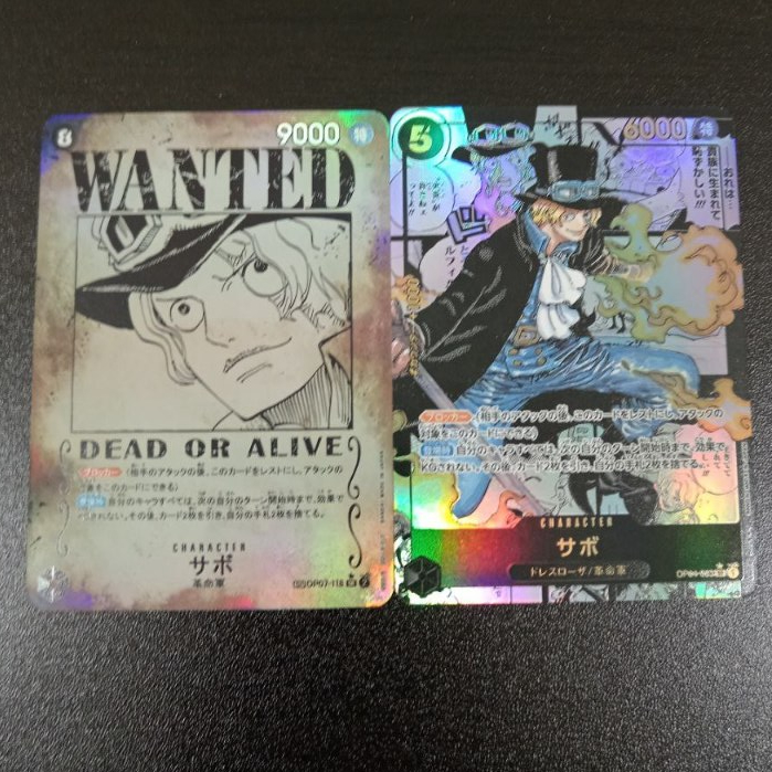 2 pcs / special set Sabo Manga Wanted Gred SS+ OP09 OP04 one piece card ...