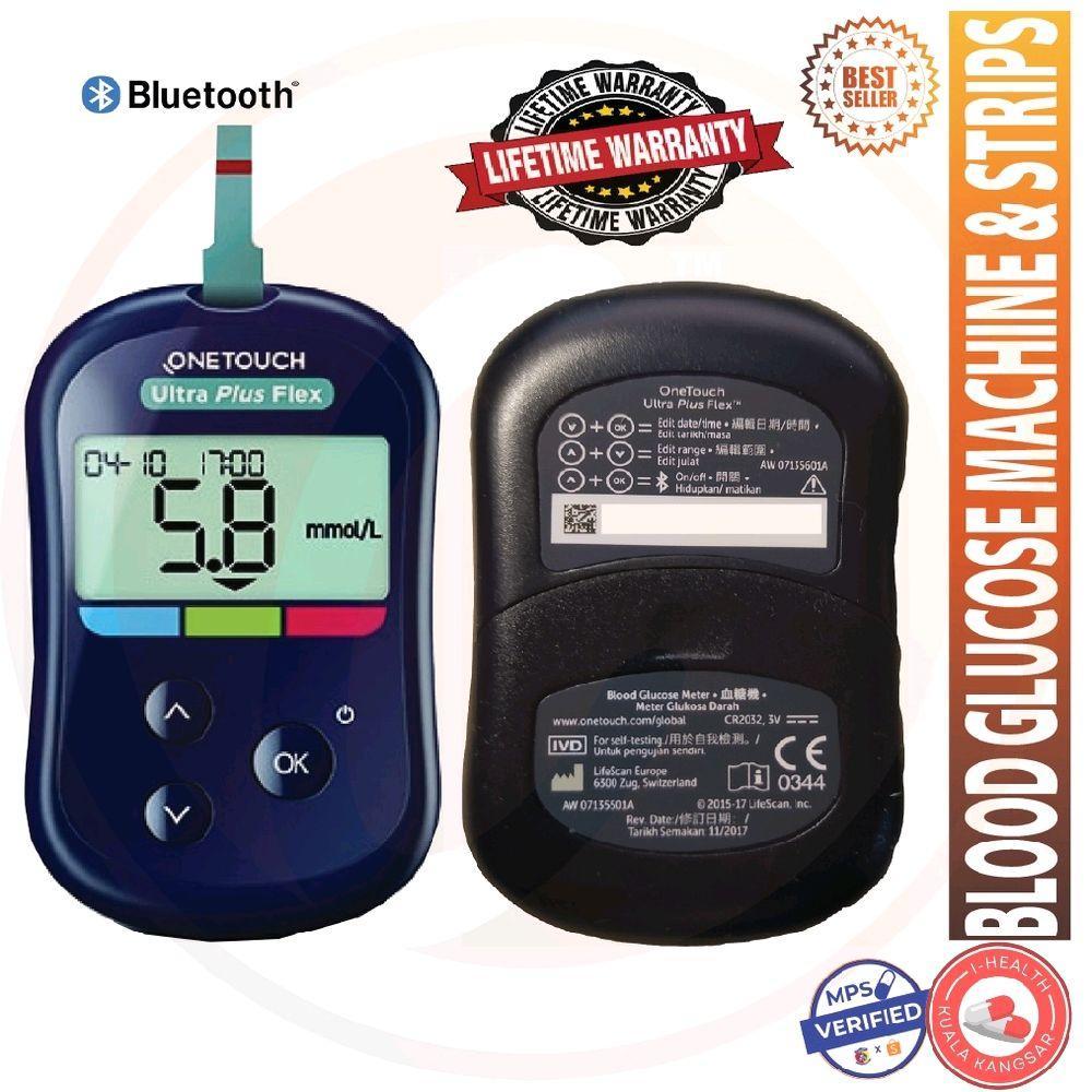 One Touch Ultra Plus Flex Glucose Meter (No strips) (NO BOX) | Shopee ...