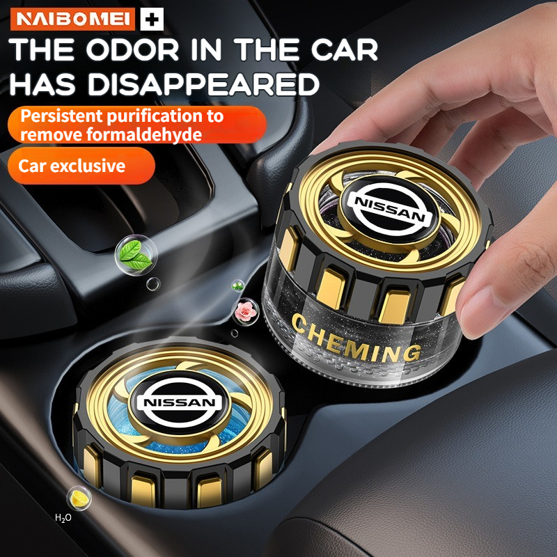 CHEMING Dashboard Series Car Perfume Car Air Freshener Smart Car ...
