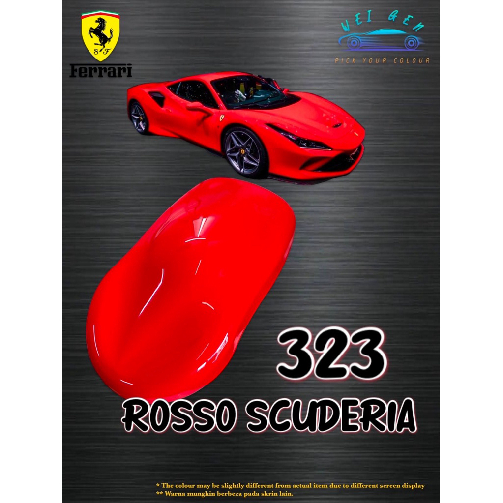 323 FERRARI RED - ROSSO SCUDERIA ( 2K CAR PAINT WITH HIGH TEMPERATURE ...