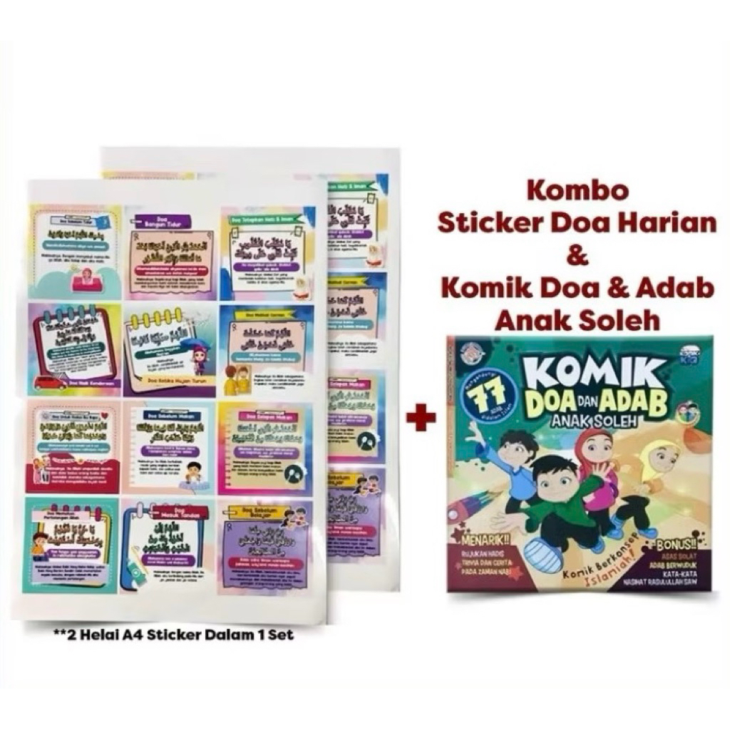KOMBO STICKER DOA HARIAN DAN KOMIK DOA & ADAB ANAK SOLEH | Shopee Malaysia