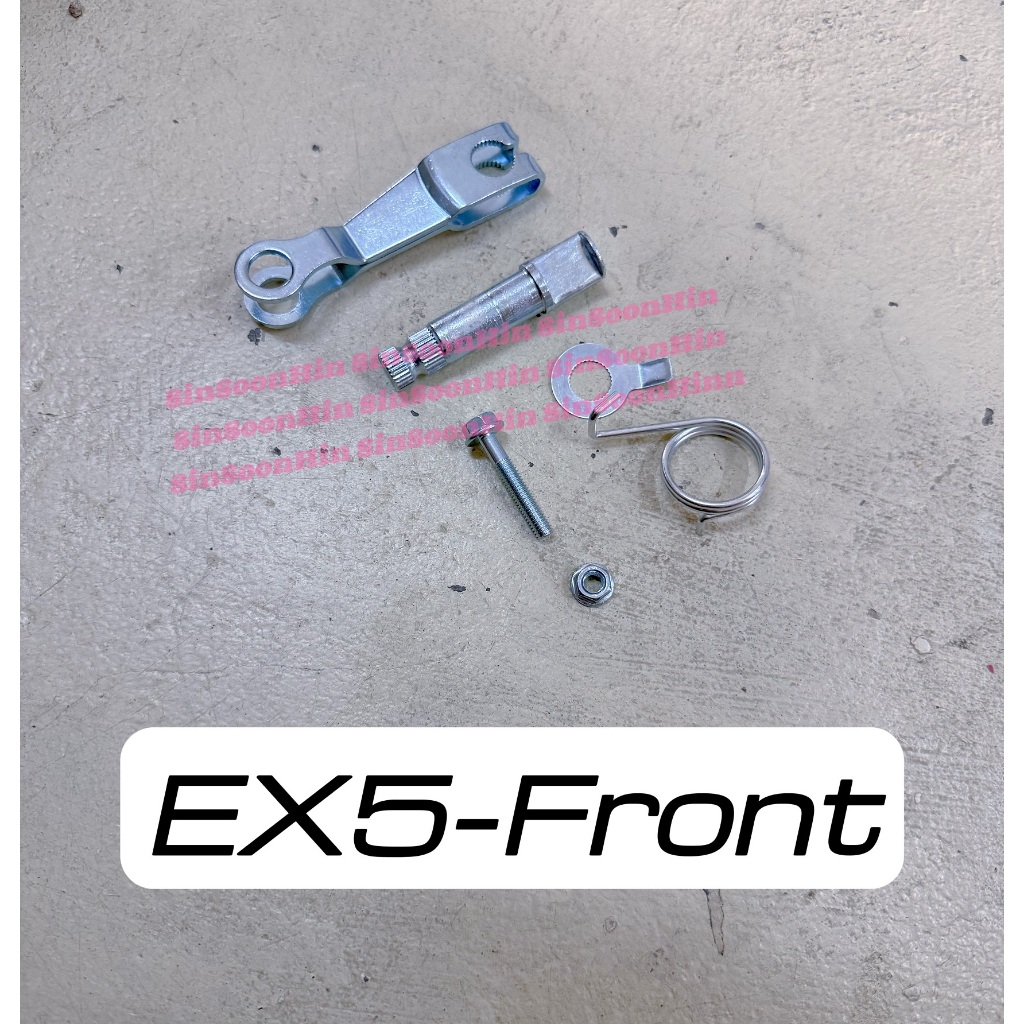 Honda EX5 Front / Rear Brake Arm Lever Set # brek cam lever moto ex5 ...