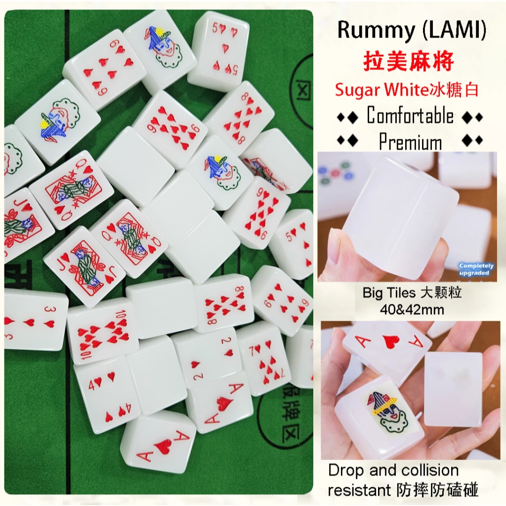 Ready Stock🀅 Rummy LAMI 40-42mm Mahjong Acrylic Sugar White Premium 120 ...