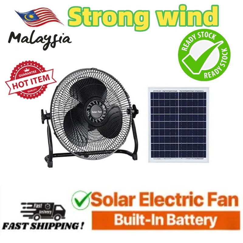 Solar powered floor fan Rechargeable Energy Kipas Solar Fan Outdoor ...